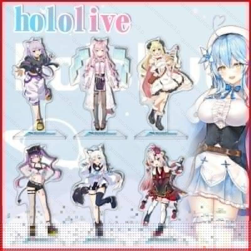 SQ3 HOLOLIVE Vtuber Anime Figure Model Toys Suisei Fubuki Aqua Plate ...