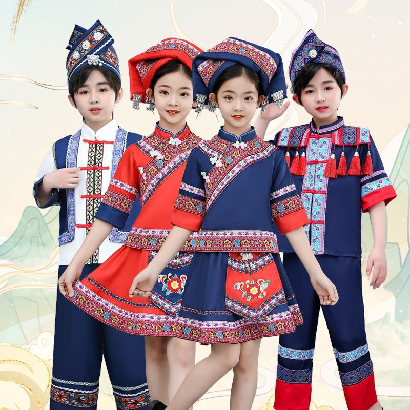 【COD】United Nations Costumes for Kids Girls Boys Clothing Children's ...