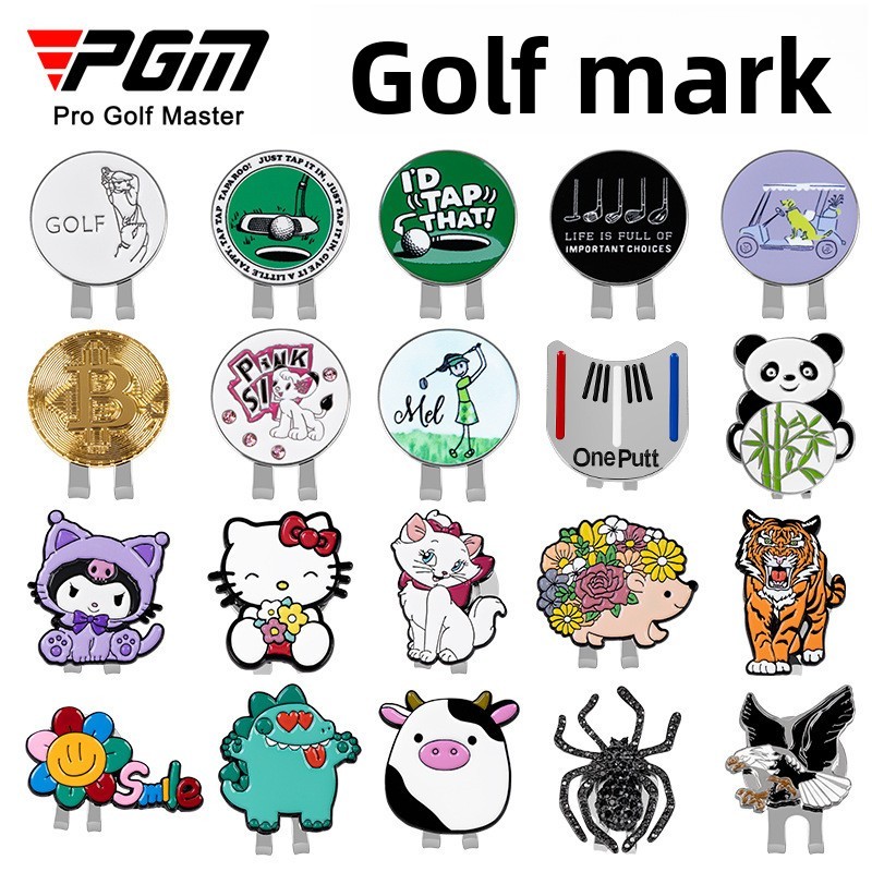 PGM Magnetic Golf Hat Clip Ball Marker Strong Magnet for Golf ...