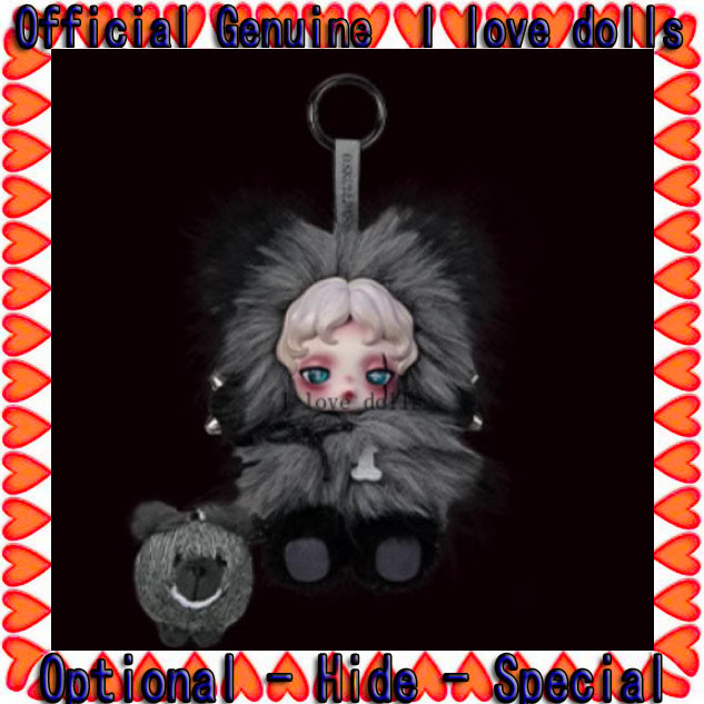 SKULLPANDA Sleepless Theater Series Plush Special Secret Genuine ...