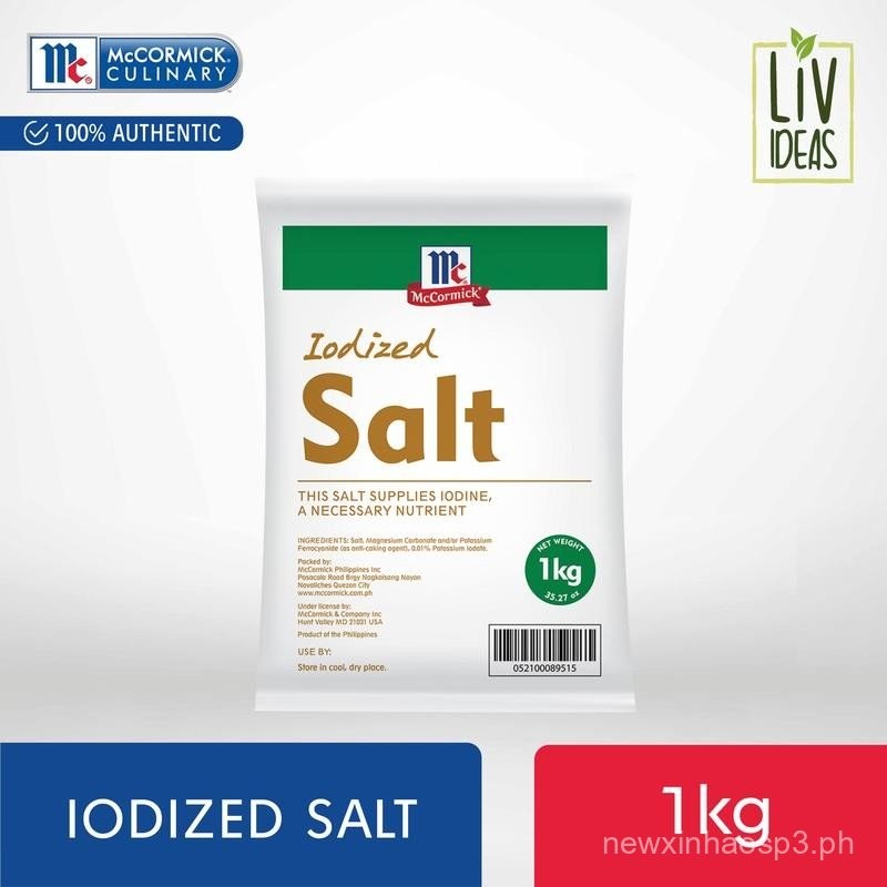 McCormick Iodized Salt 1kg | Shopee Philippines