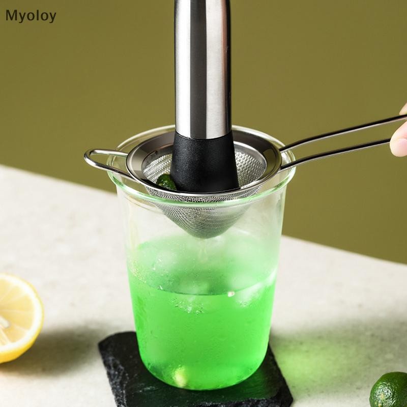 [Myoloy] Fine Mesh Stainless Steel Conical Strainer Cocktail Bar ...