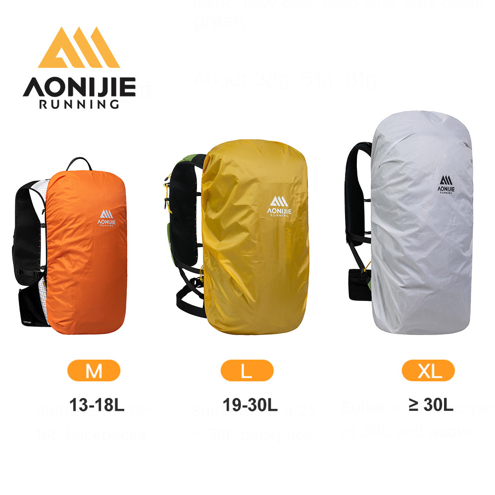 AONIJIE E4437 Backpack Rain Cover for Trail Running Hiking Bag (not ...