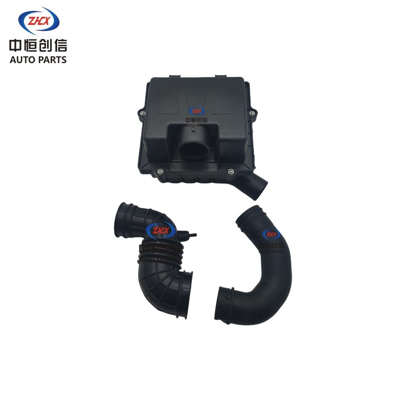 Applicable to Changan Ruixing M80Air Filter Assembly for Changan Series ...