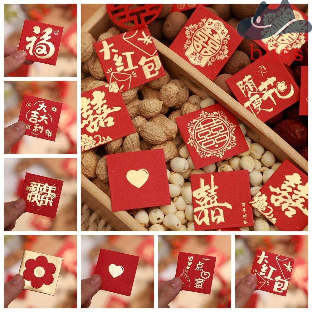 BLISS 10PCS Mini Coin Money Pockets, New Year Packet Dragon Pattern ...