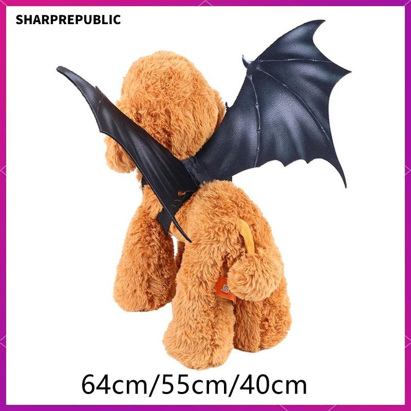 [Sharprepublic] Dog Bat Wings Cat Dog Bat Costume,Dog Halloween Costume ...