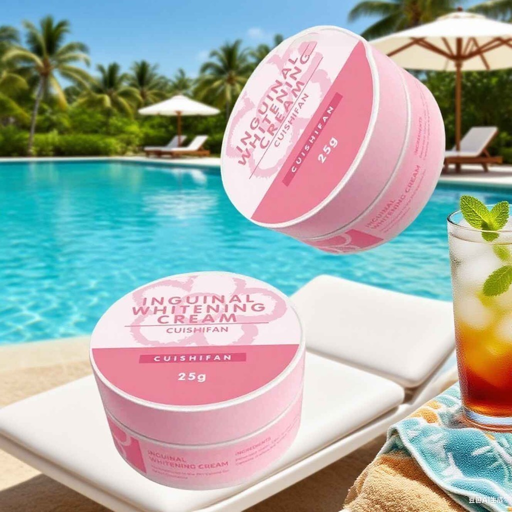【BUY 1 TAKE 1】Underarm Singit Whitening Cream 25g for Butt Brightening ...