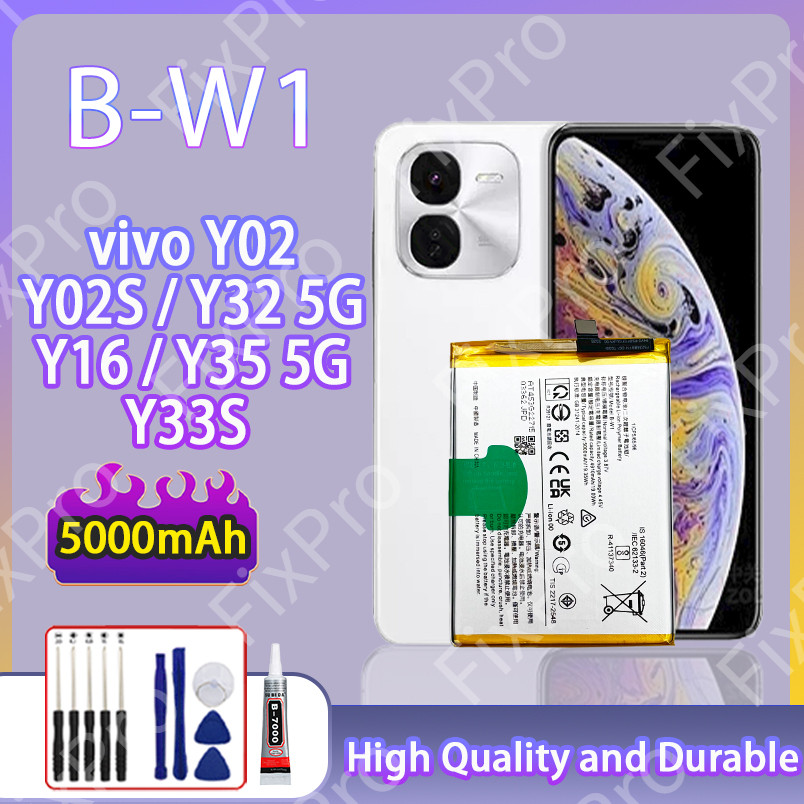 Battery for Replacement B-W1 for VIVO Y02/Y02S/Y32 5G/Y16/Y33S/Y35 5G ...