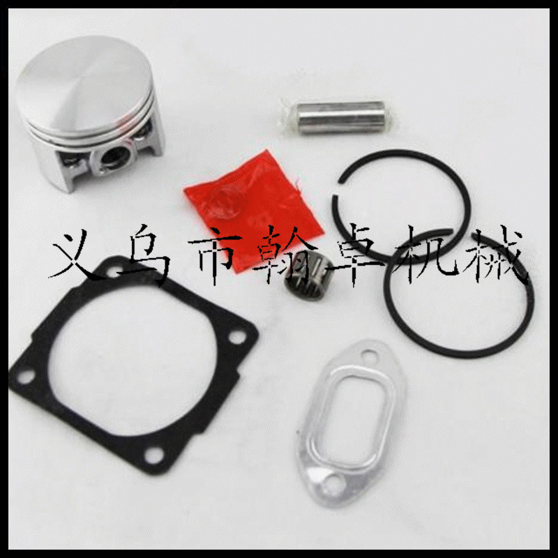 MS260 026Piston Assembly Piston Needle Roller Cylinder Paper Pad ...