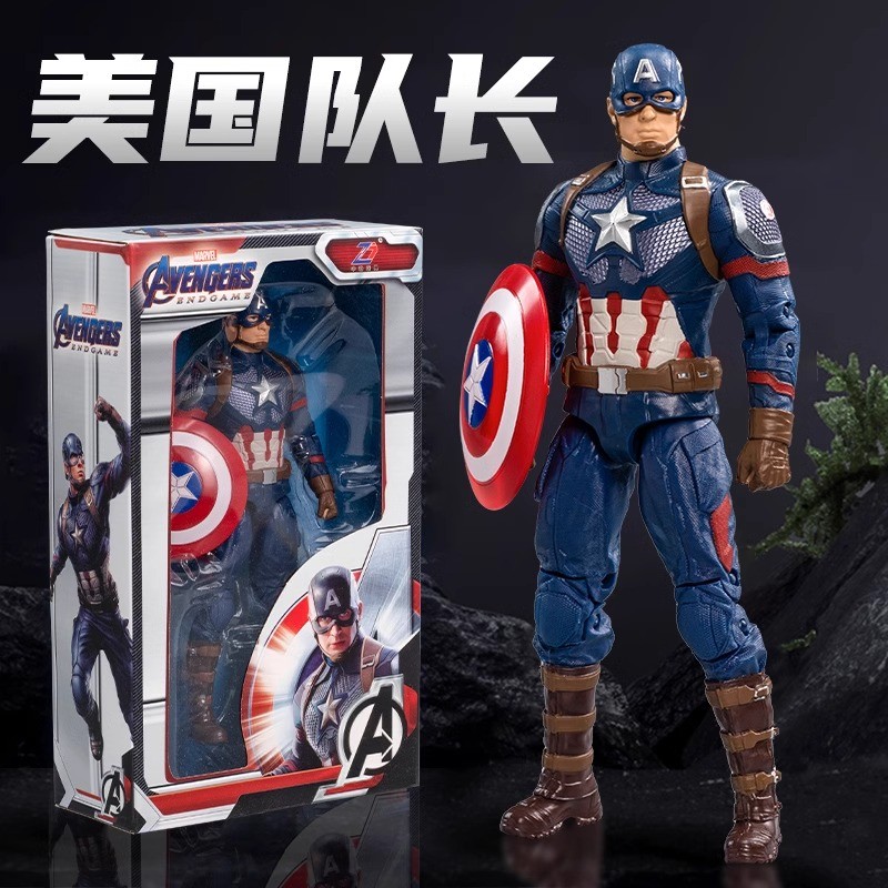 Sinomov Captain America Figure Marvel Action Figure Model Avengers Toy ...