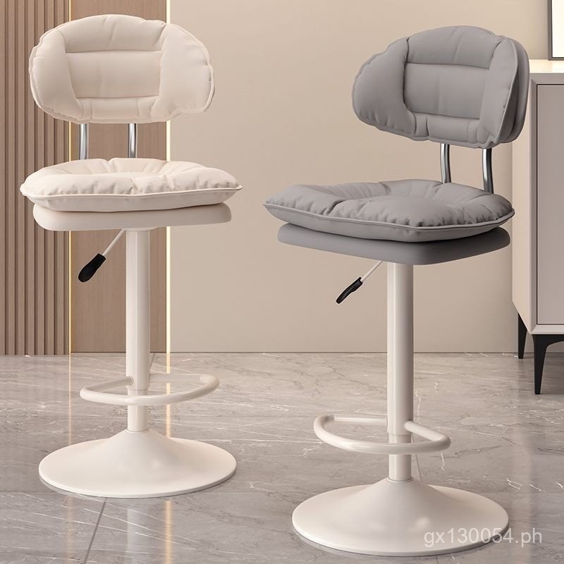Adjustable High Bar Stool with Backrest for Cashier Desk, Bar Island ...