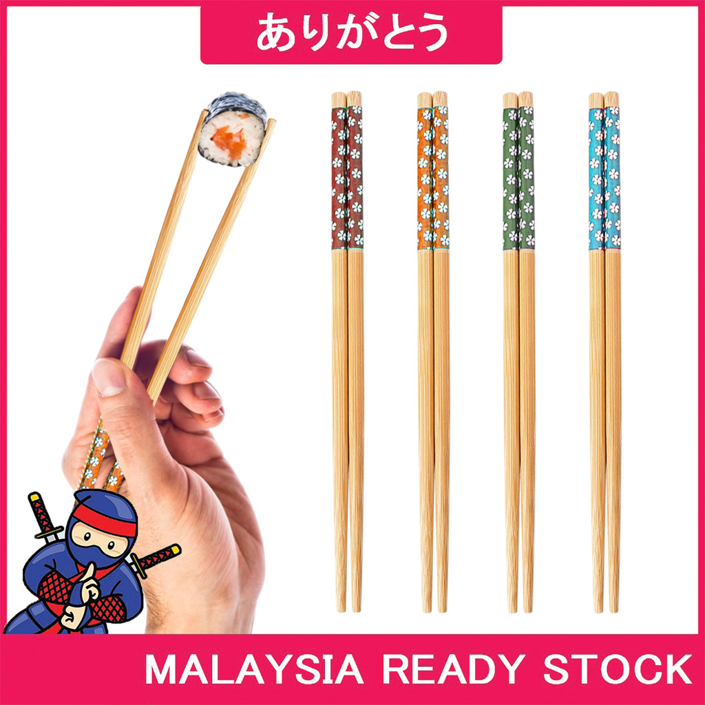 Arigatou Penyepit Sakura Kitchen Bamboo Chopsticks Eco-Friendly Dining ...