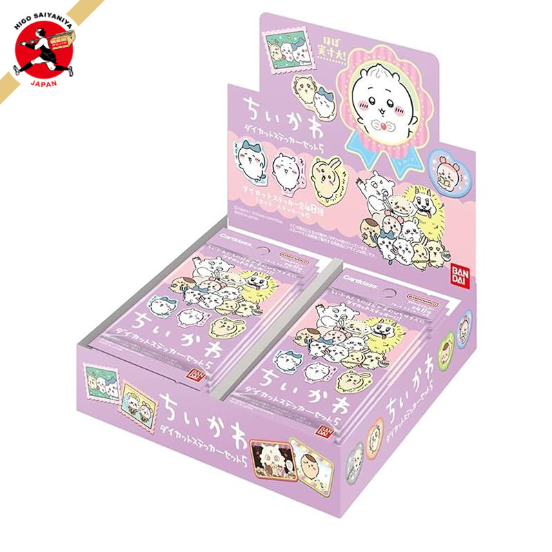 BANDAI Chikawa Die-Cut Sticker Set 5 (Pack) (BOX) - 20 Packs Included ...