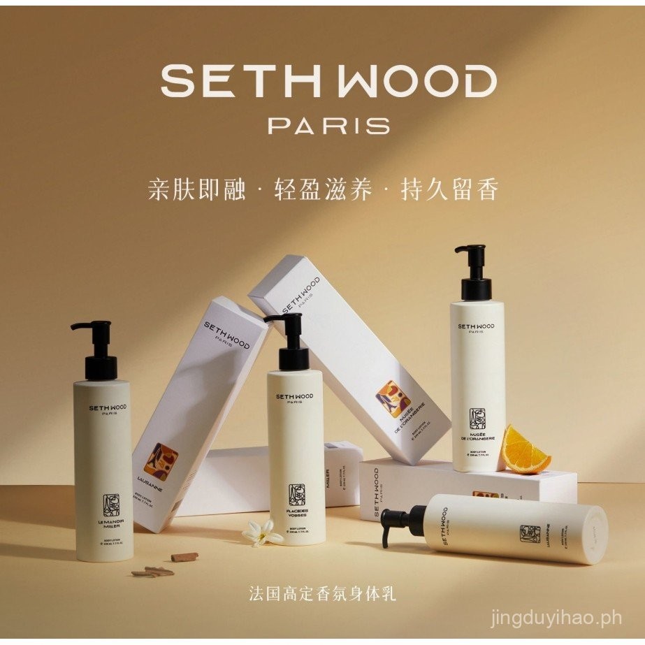 France SETH WOOD Fragrance Body Lotion Citrus Orange Blossom Jasmine ...