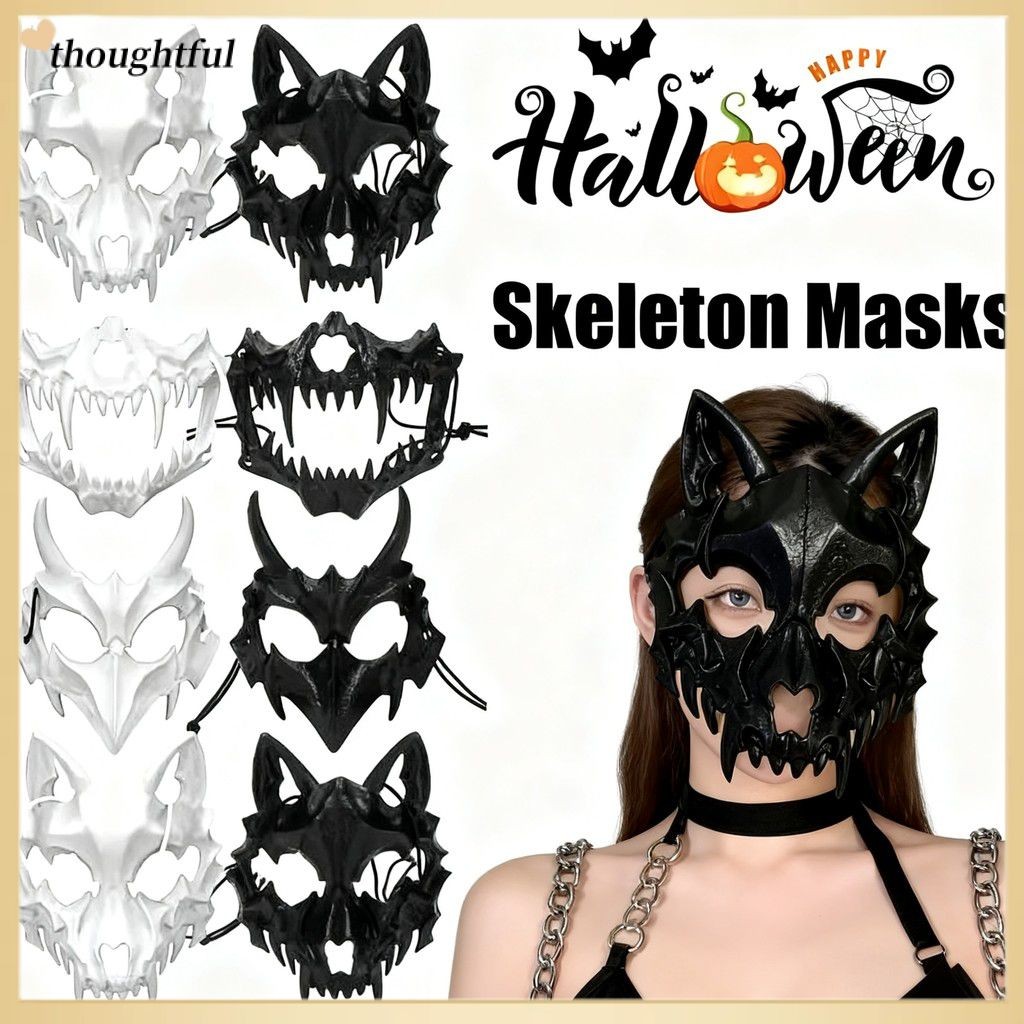 Halloween Cosplay Costume Mask Animal Skeleton Anime Dragon God Yaksha ...