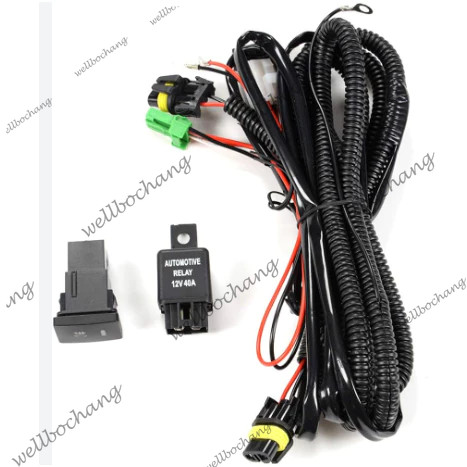 H11 880 881 H8 H16 Fog Light Relay Wiring Harness Socket Connector for ...