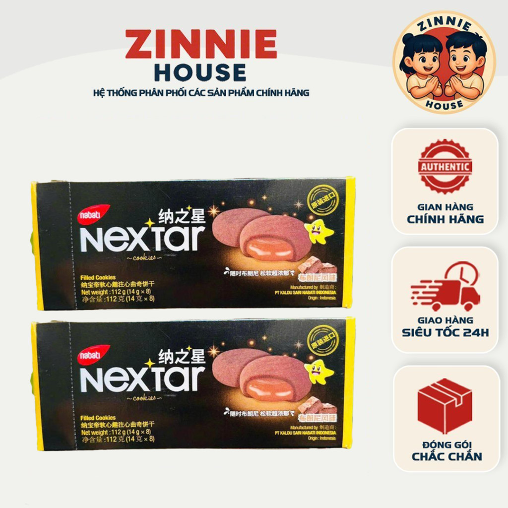 [112G BOX] Nabati Nextar Chocolate Cake – Sweet Cream Filling ...