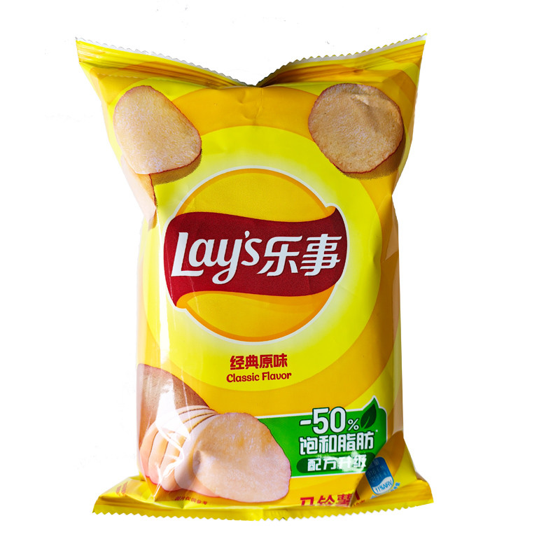 Lay's Potato Chips Large Package Original Cut 40g Bag Original Flavor ...