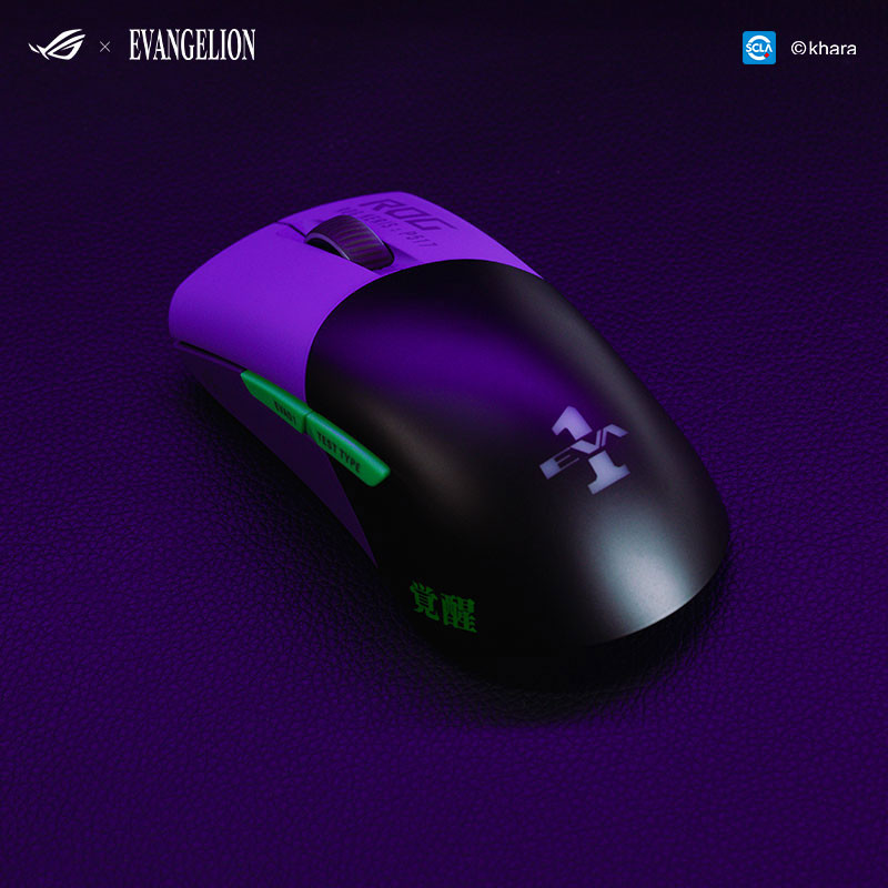 R ROG Player Country Ranger Moon Blade Wireless EVA Joint Three-Mode ...