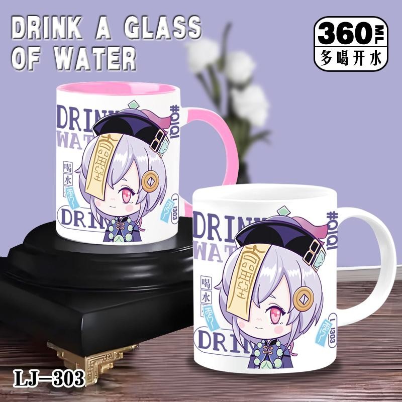 Genshin Merchandise Seven Seven Seven Cartoon Anime Student Water Cup ...