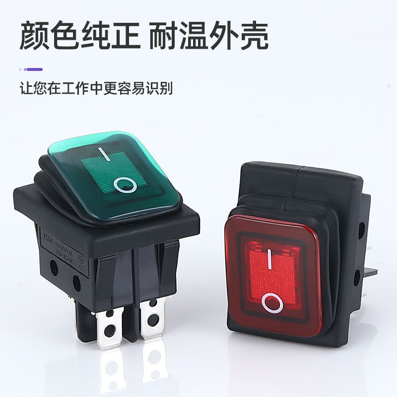 Waterproof Rocker Switch RL2 KCD4-2X1N 4 Pins 2 Gears Red Green Four ...