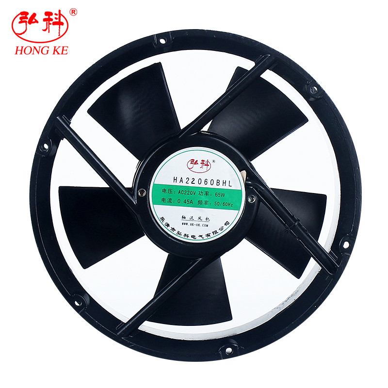 Hongke HA22060BHL AC Axial Fan 22CM Low Noise Cooling Fan 220V Cooling ...