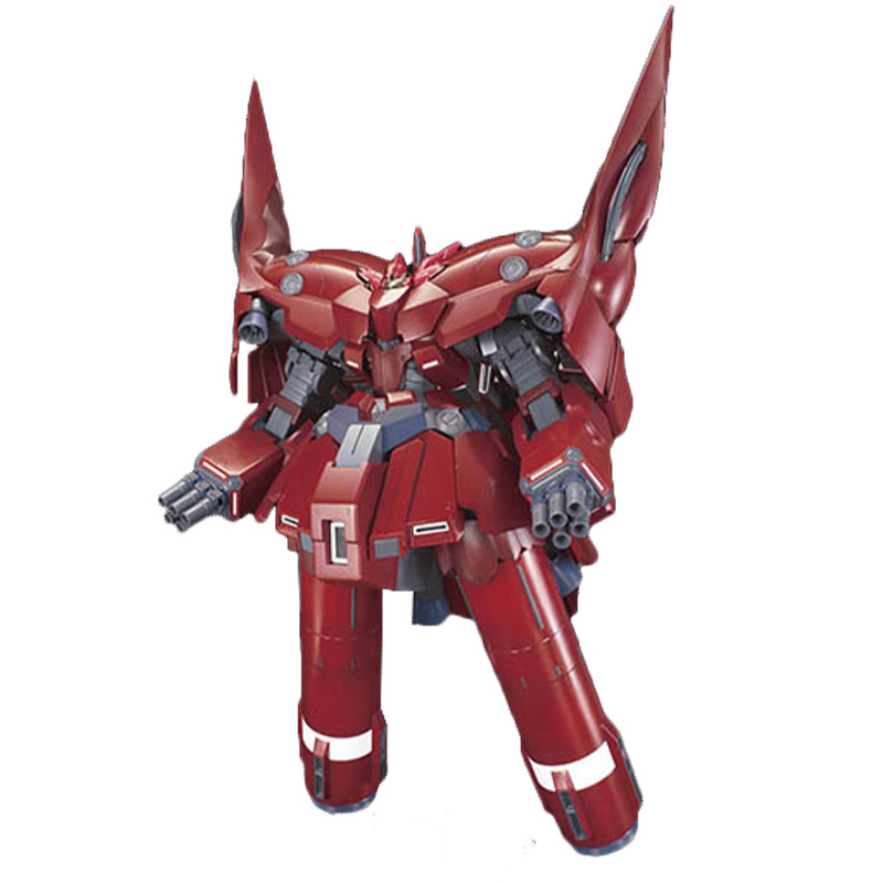 Bandai Model HG 1/144 New Zeon/NEO ZEONG | Shopee Philippines