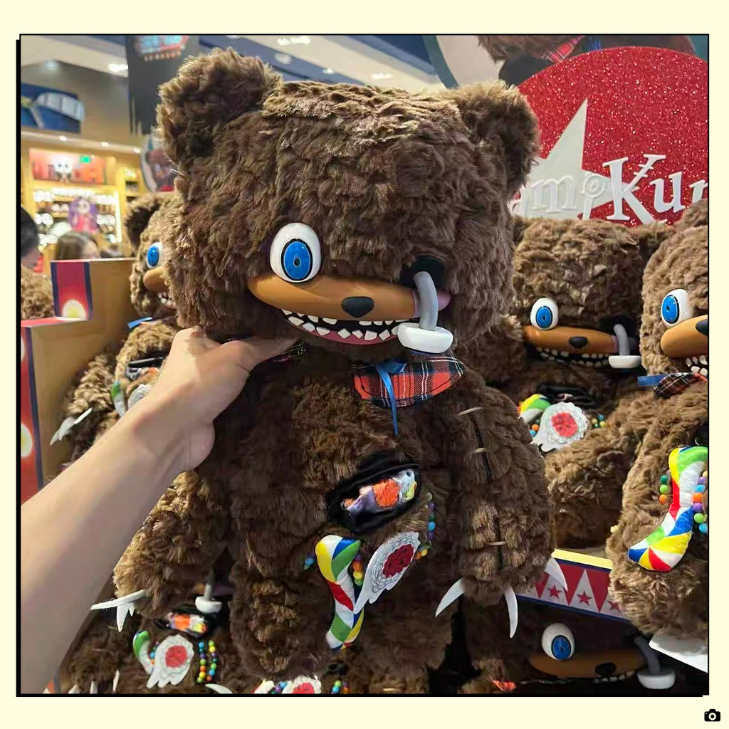 Universal Studios hamikuma Bear hamikuma Bear Horror Bear Plush Doll ...