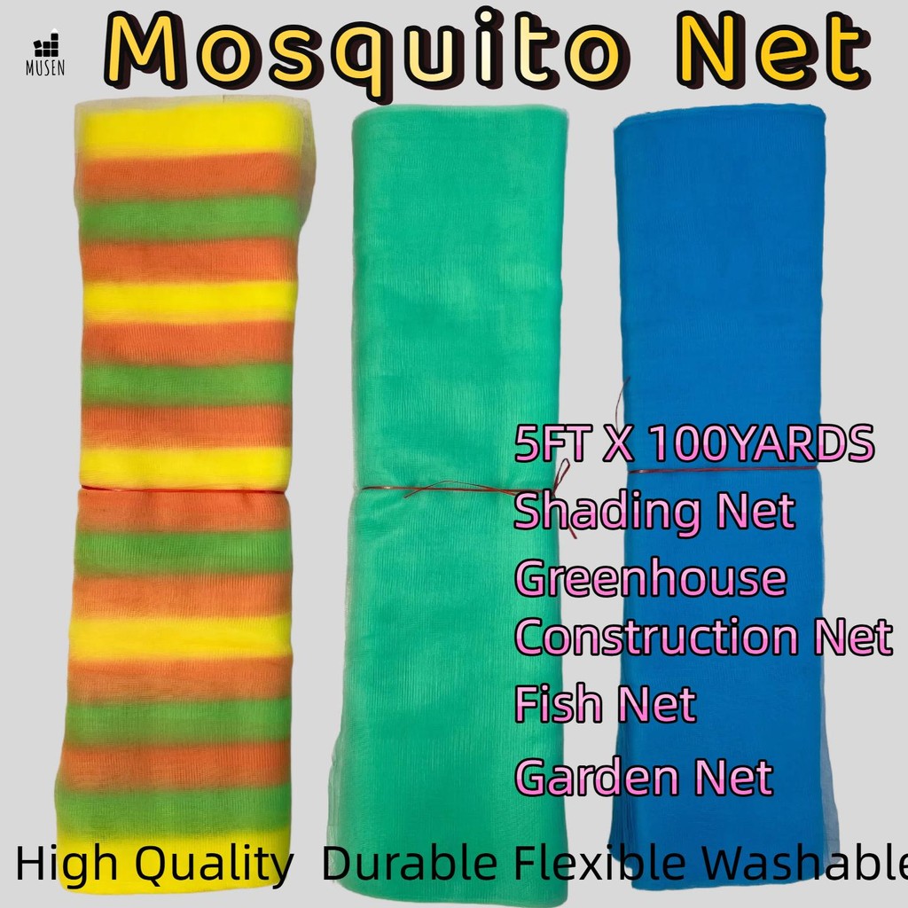 Kulambo Double Mosquito Net Kulambo 5FT X 100YARDS Fine Net Kulambo ...