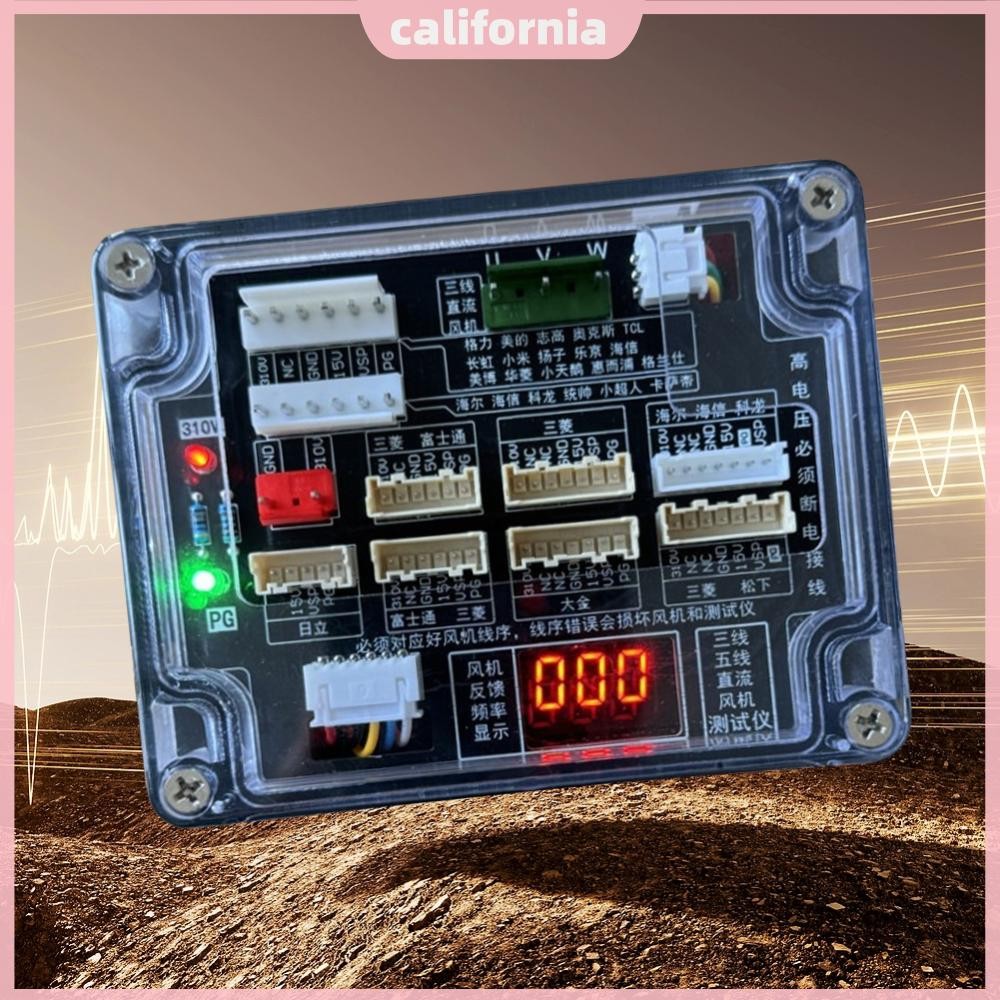 DC Fan Detector Short-Circuit Protection DC Fan Monitor 3-Wire/5-Wire ...