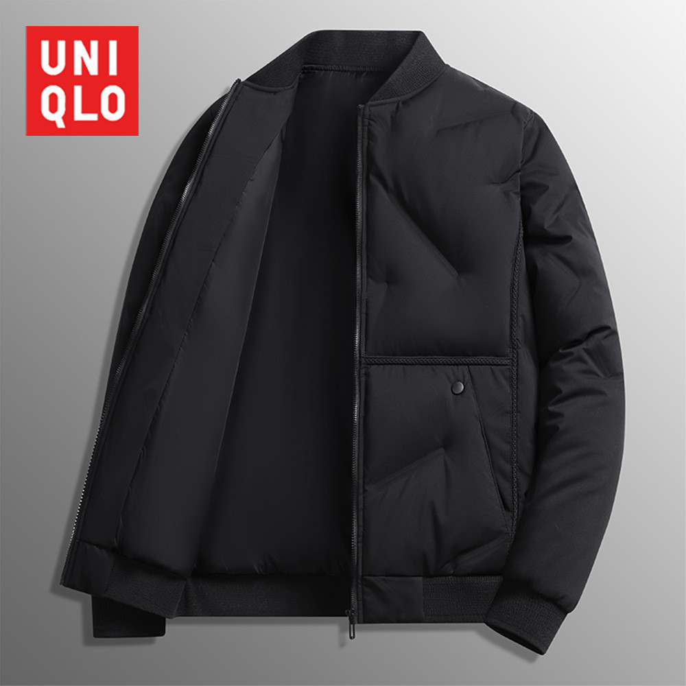 UNIQLO Large size autumn and winter new down cotton jacket men's ...