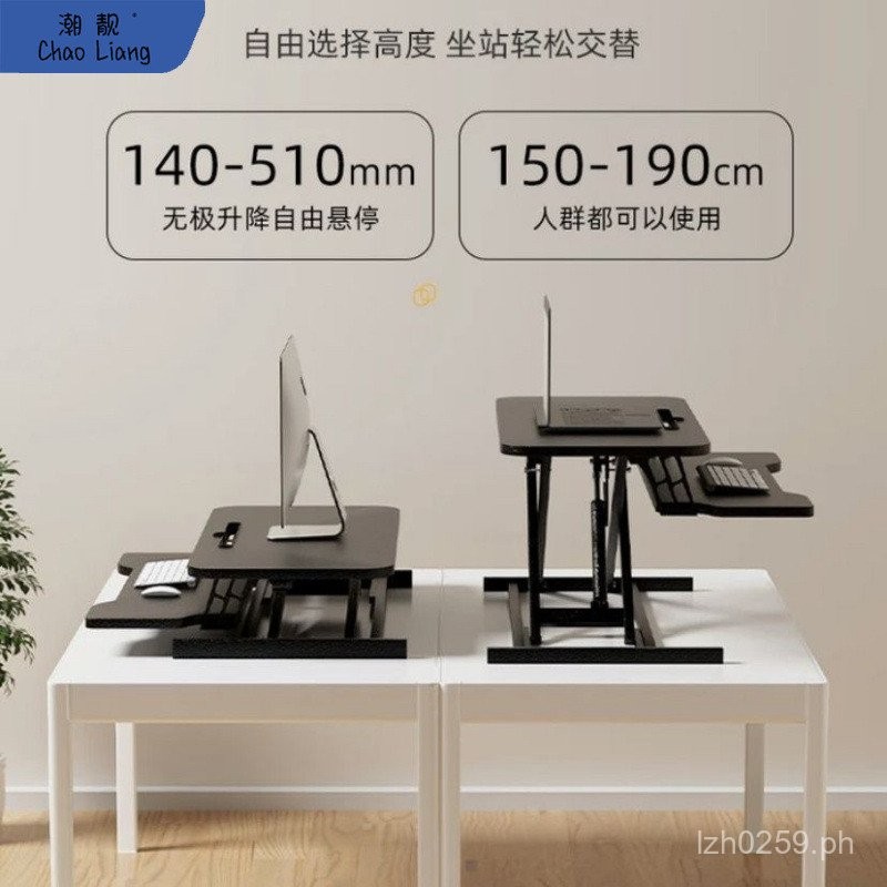 Hydraulic Adjustable Desk Adjustable Desk Office Desk Monitor Riser ...