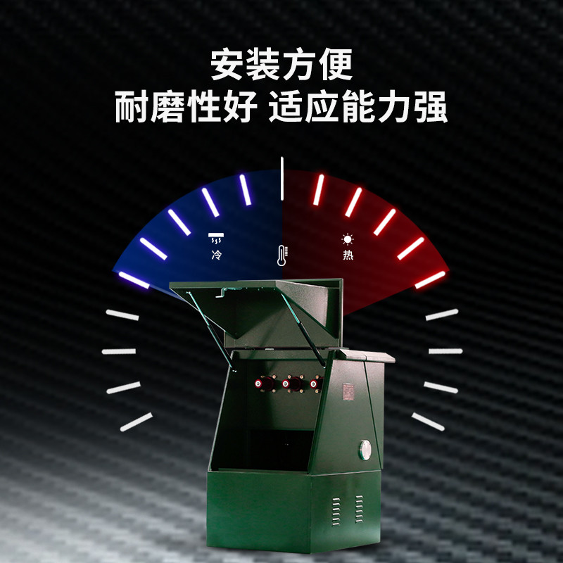 Haochang 10kv High Voltage European Style Cable Branch Box Stainless ...