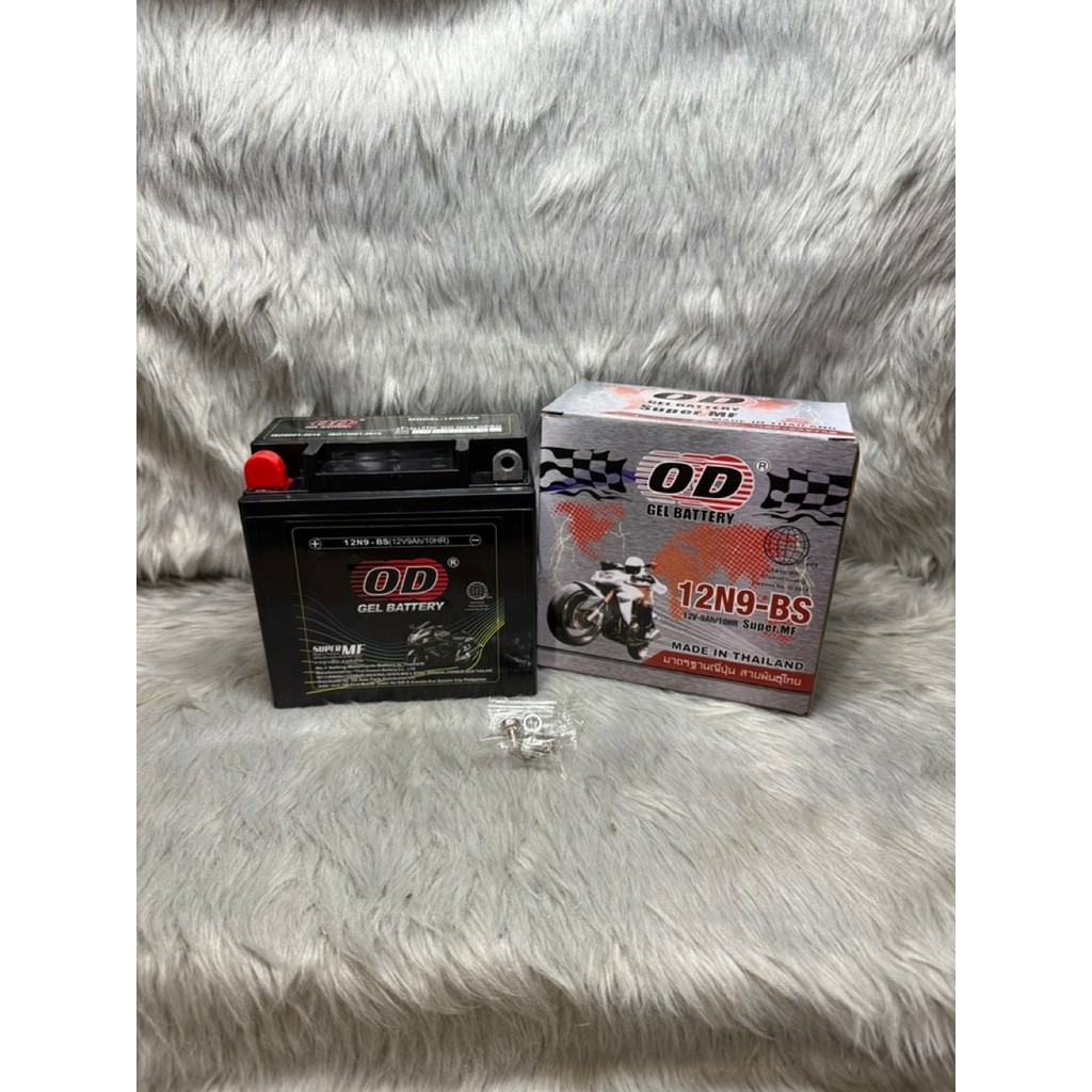 MOTORCYCLE OD BATTERY 12N9 Barako 2 Battery | Shopee Philippines