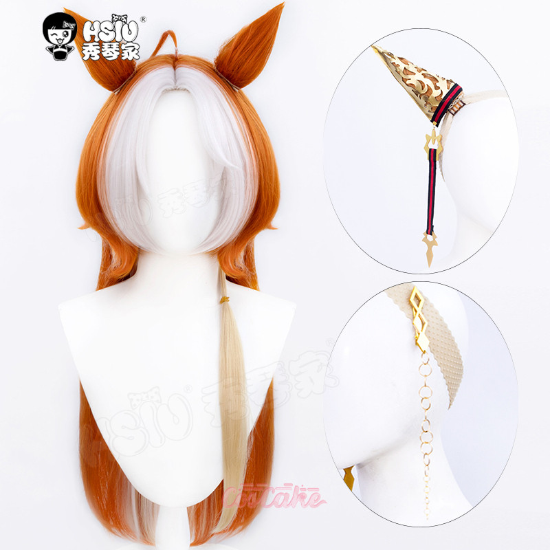Umamusume: Pretty Derby Orfevre cosplay wigs | Shopee Philippines