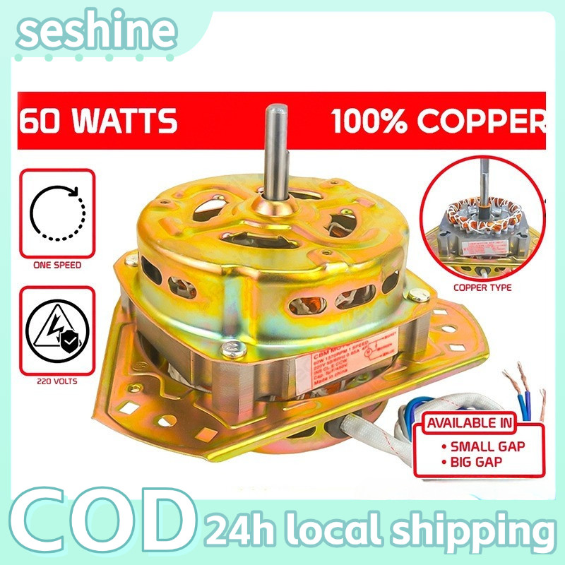 70W 120W 10/12mm Pure Copper Spin Dryer Motor Assembly Gap Copper ...