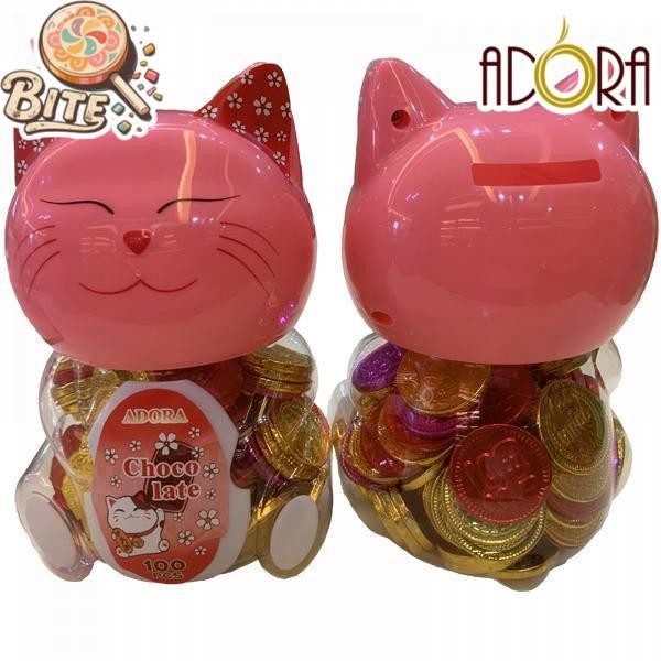 BITE | ADORA 100pcs Chocolate Coins With Money-box Cartoon Piggy Bank ...