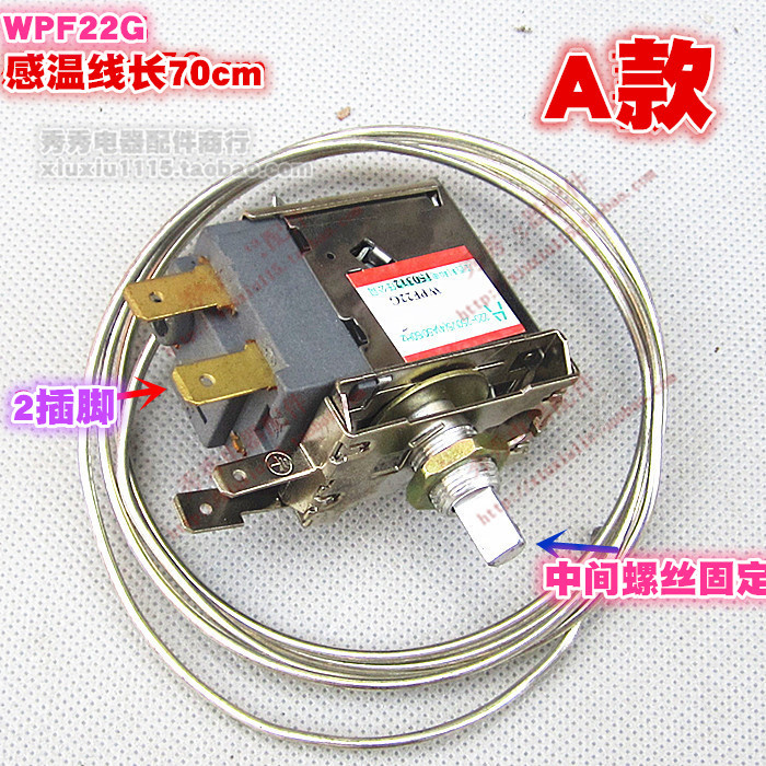 Refrigerator Freezer Freezer Thermostat Refrigerator Mechanical ...