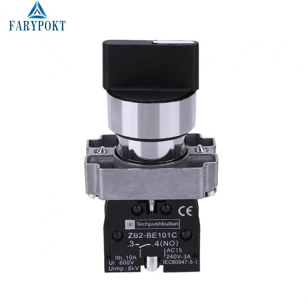 Selector Switch 3 Position 2NO 6.7 X 4 X 3cm Maintained Toggle On - Off ...