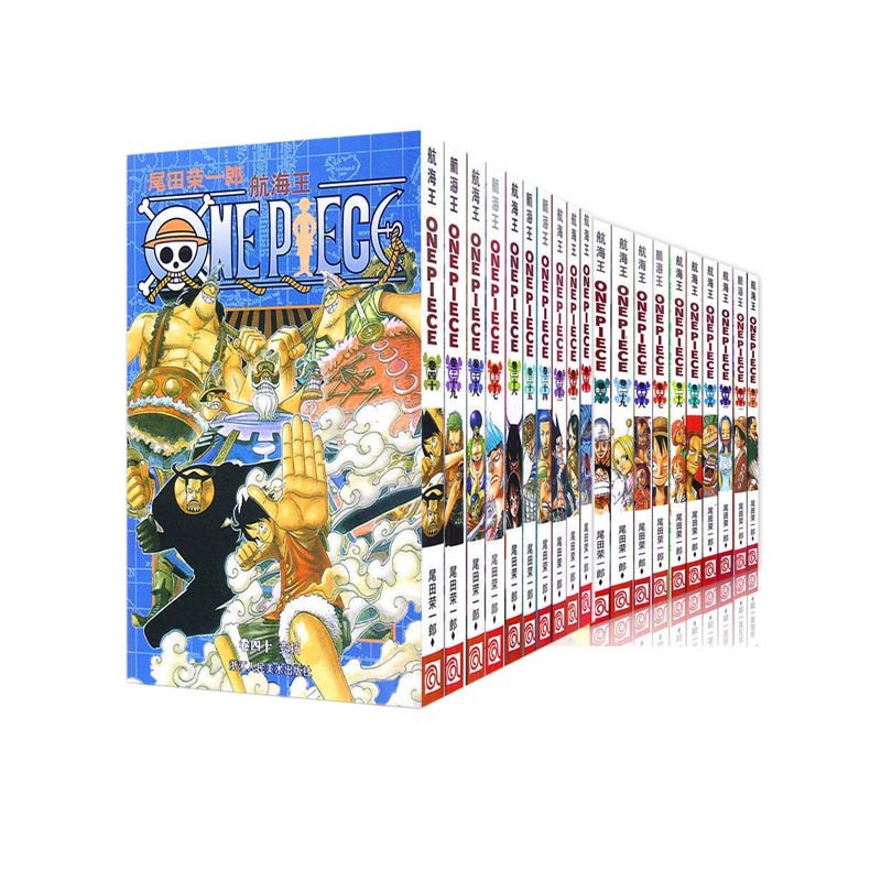 All 20 Volumes One Piece Comic Books Full Set 21-40 Full Set One Piece ...