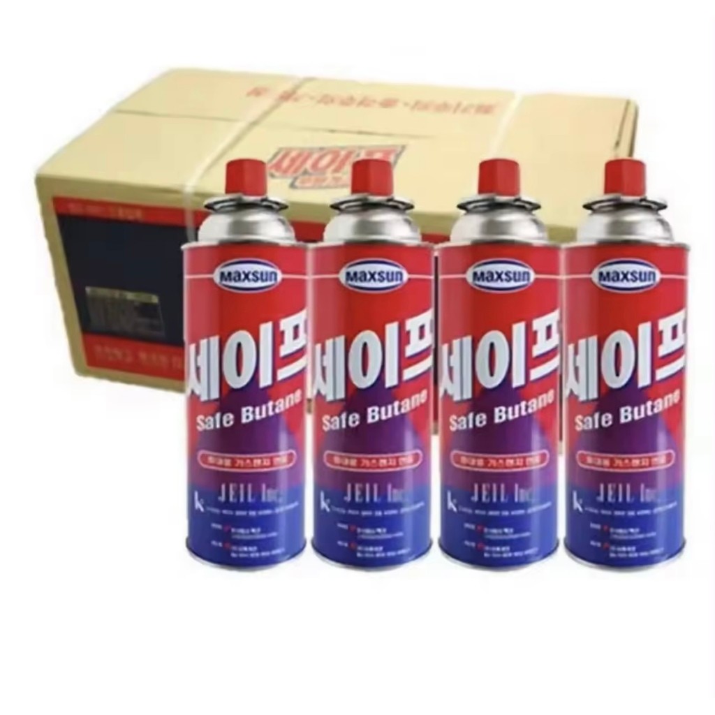 Safe Butane Gas for Portable Gas 4pcs or 2 pcs | Shopee Philippines