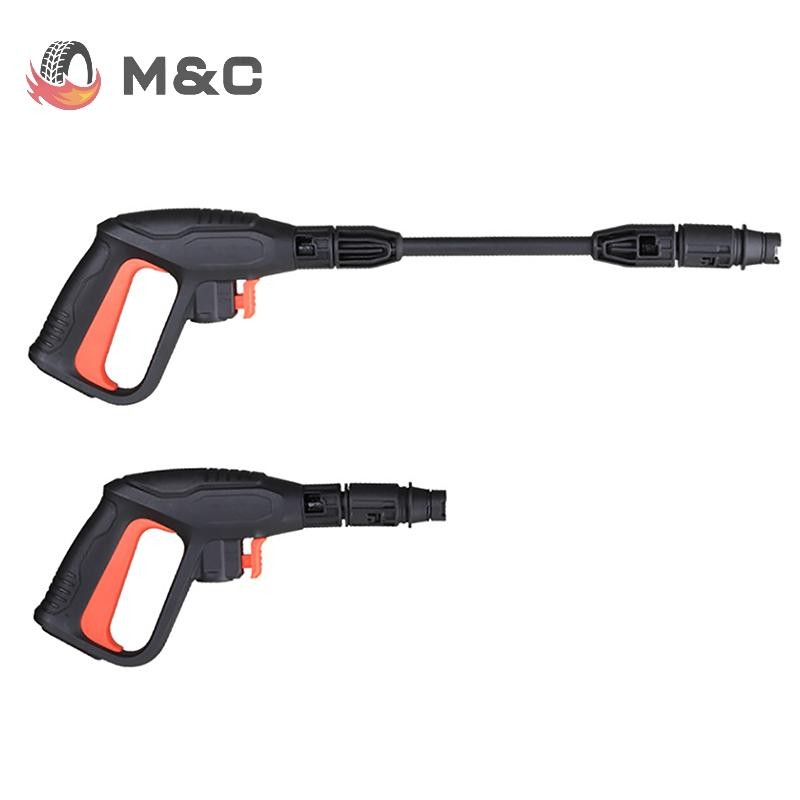 TCPH High Pressure Extension Rod Car Cleaning Jet Washer Lance Nozzle ...