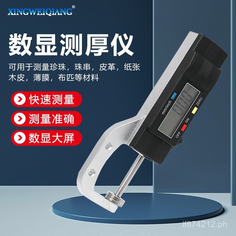 Measuring Circular Horizontal Ruler Pearl0-Thickness Gauge Diameter0 ...