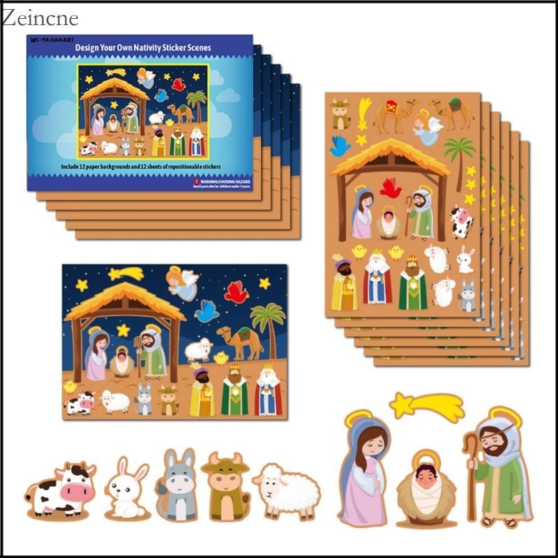 Zein 1 Set Nativity Scene Stickers for Kids Students and Christmas ...
