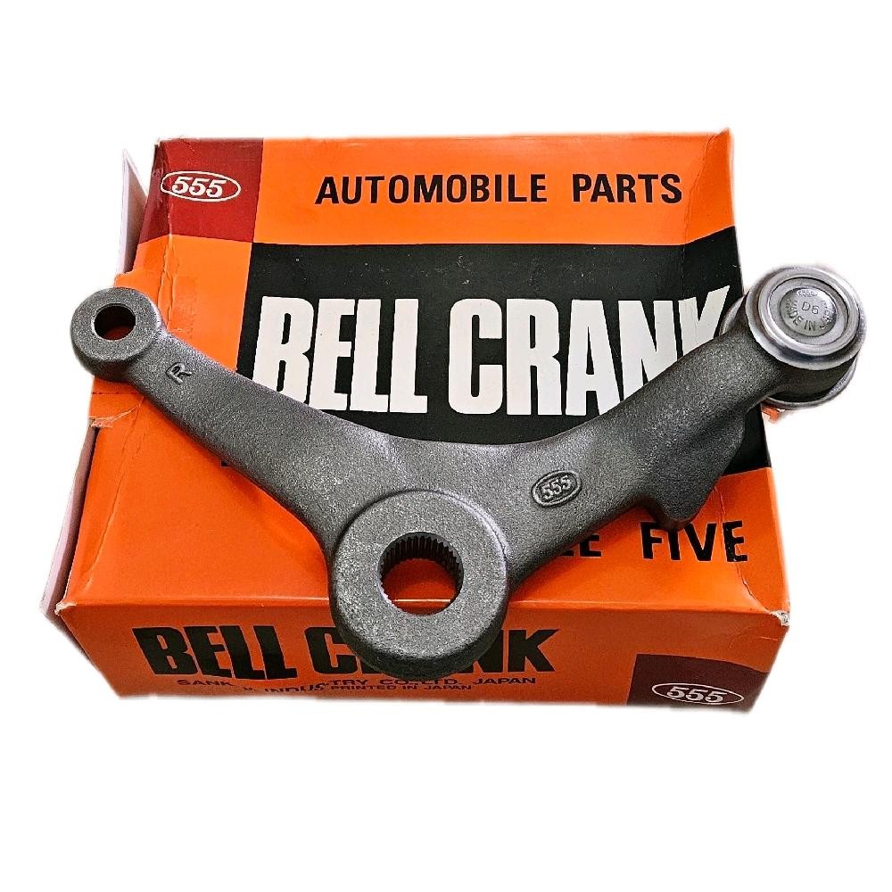 Bell crank L300 Diesel SP-7160 | Shopee Philippines