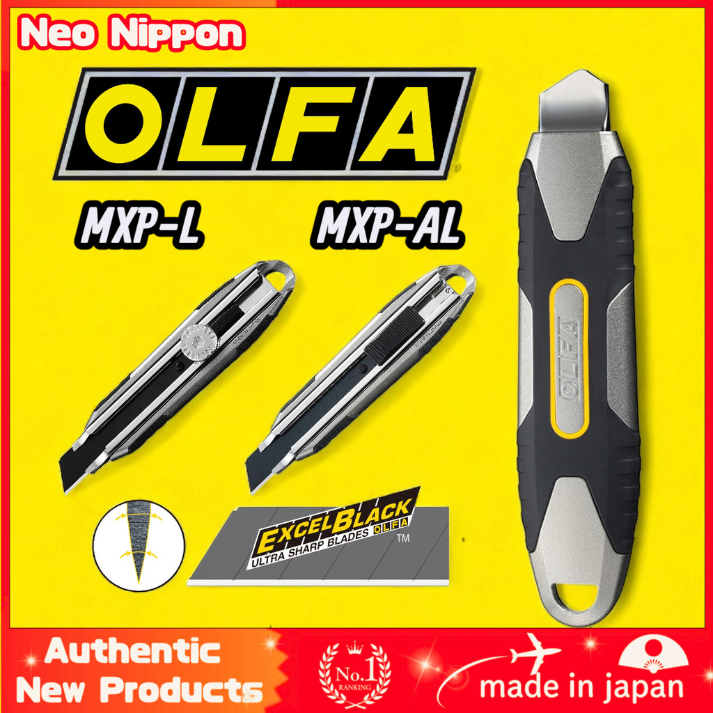OLFA MXP-AL MXP-L Premium Heavy-Duty Cutter with Metal Blade - Hyper PRO Series | Shopee Philippines