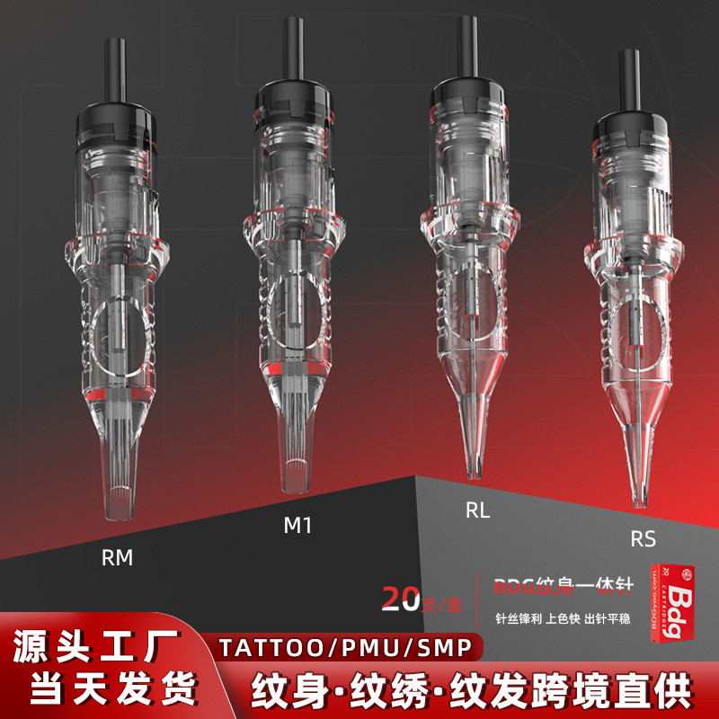 BDG New Tattoo Needle Production Factory Tattoo Integrated Needle ...