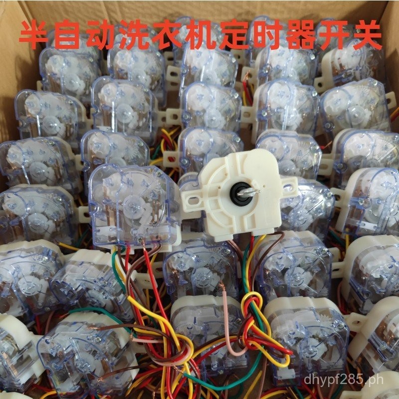 Timer Timer Line Double Tub Spin Dryer Timer Washing Machine Washing ...