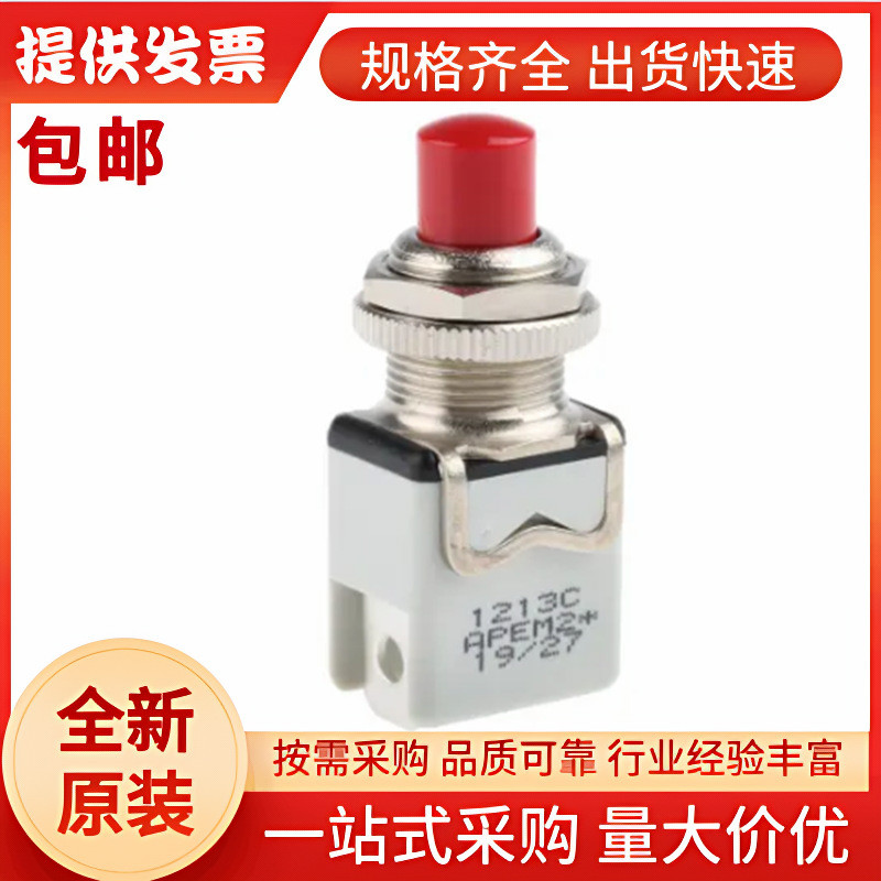 1213C RED APEM Button Switch, Panel Installation, Instant Operation ...
