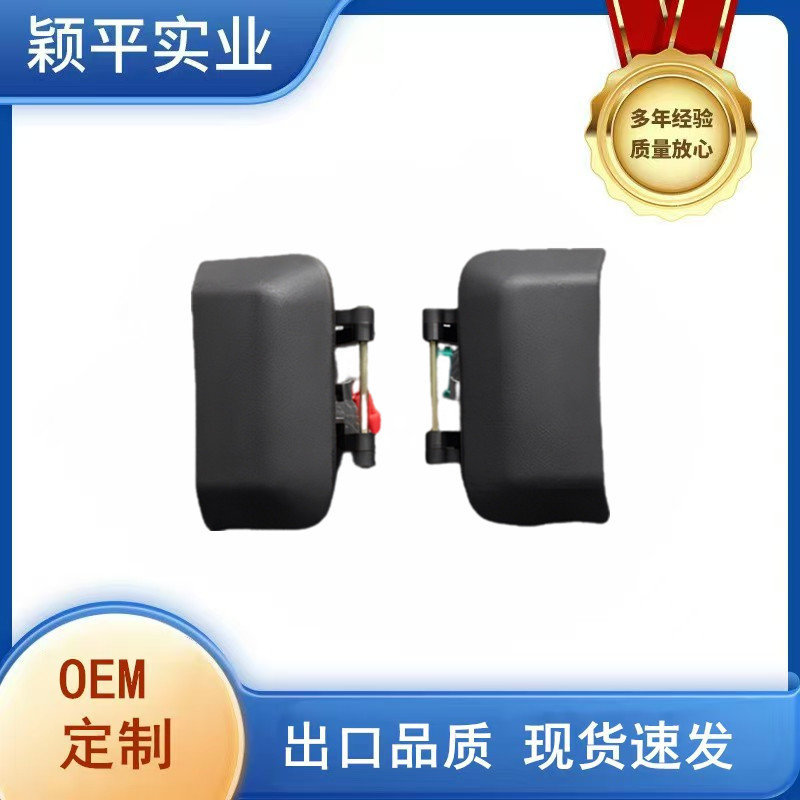 05115826AF 05115827AF Applicable to Jeep JEEP Compass Rear Door Handle ...